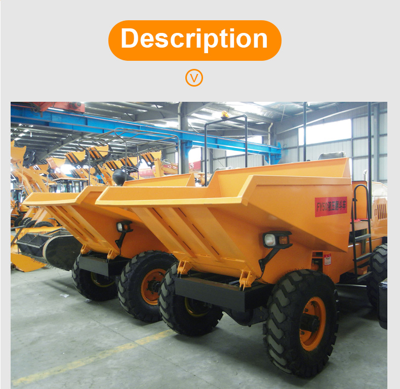 China 5 Ton Mini Dumper - BOB-LIFT